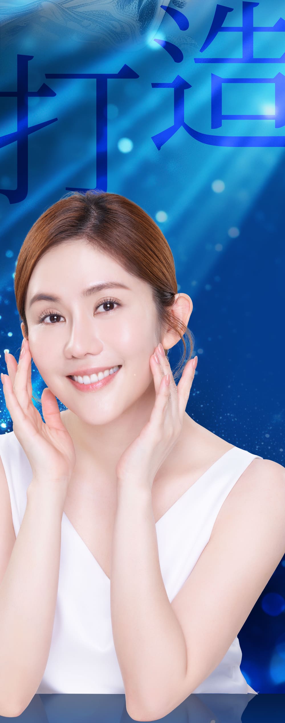 【絕對美白】 OZIO美白霸主登場！蜂王乳QQ潤白凝露EX淡化頑固斑點，限時優惠下殺！