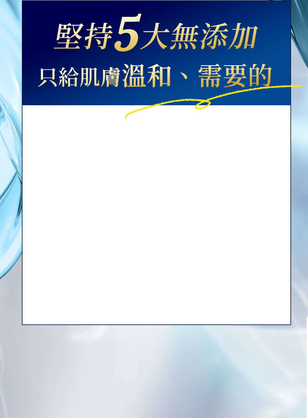 【絕對美白】 OZIO美白霸主登場！蜂王乳QQ潤白凝露EX淡化頑固斑點，限時優惠下殺！