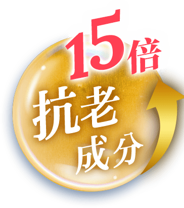 【絕對美白】 OZIO美白霸主登場！蜂王乳QQ潤白凝露EX淡化頑固斑點，限時優惠下殺！